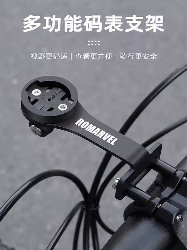 Highway mountain bike may nakatayo watch B2 extension stand na ...