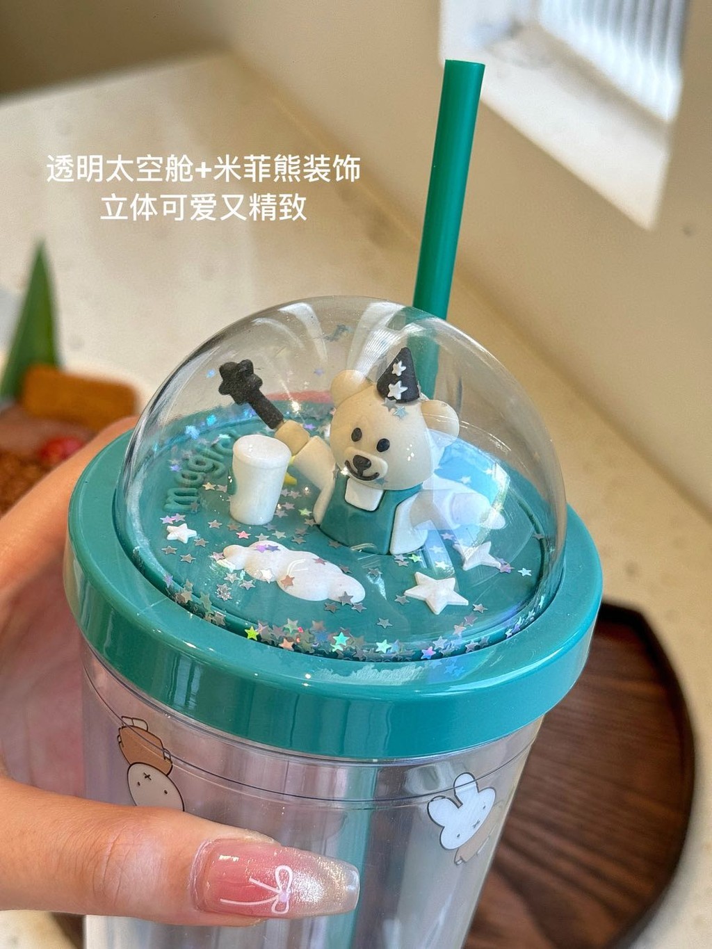 Starbucks Cup Cute Miffy Bear Straw Cup Large Diameter Large Capacity ...