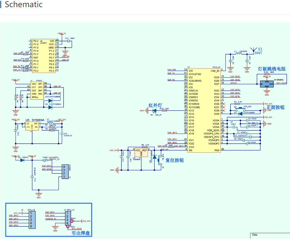 M5Stack Official ATOM Lite ESP32 IoT Development Kit | Shopee Philippines