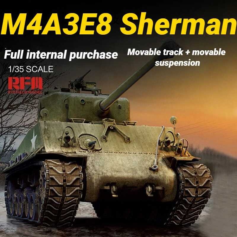 Rye Field - RFM Assembg Scale Model Kit Rm-5042 Internal Version ...