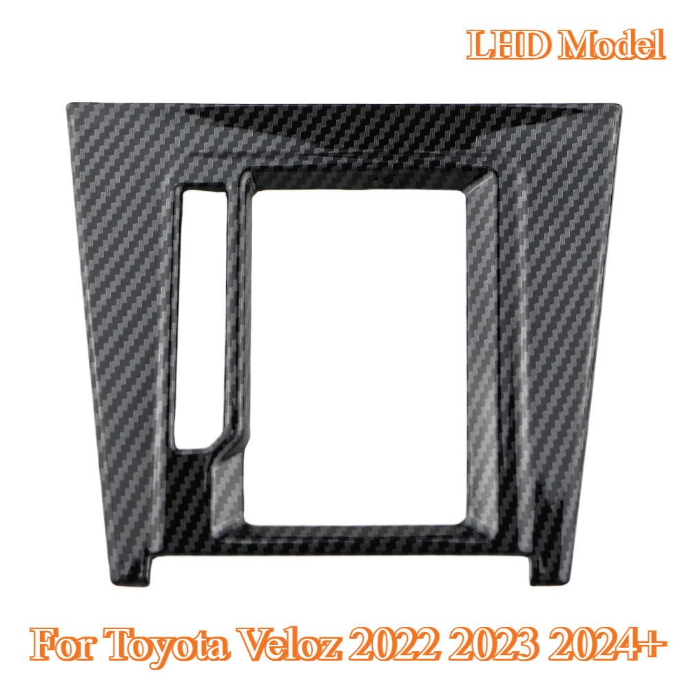 LHD Carbon Fiber Car Central Console Gear Shift Knob Panel Cover ...