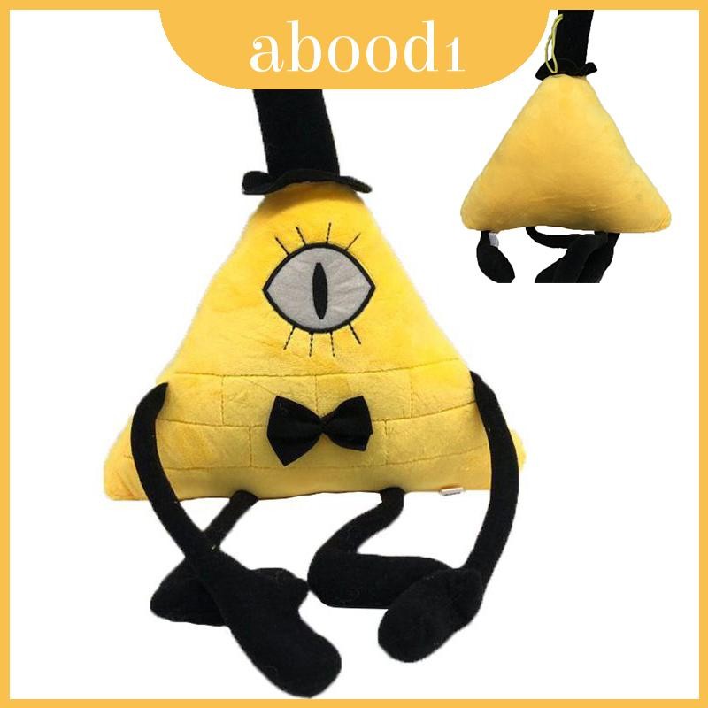 Soft And Huggable Bill Cipher Cartoon Plush Toy Doll Gift 28cm ...