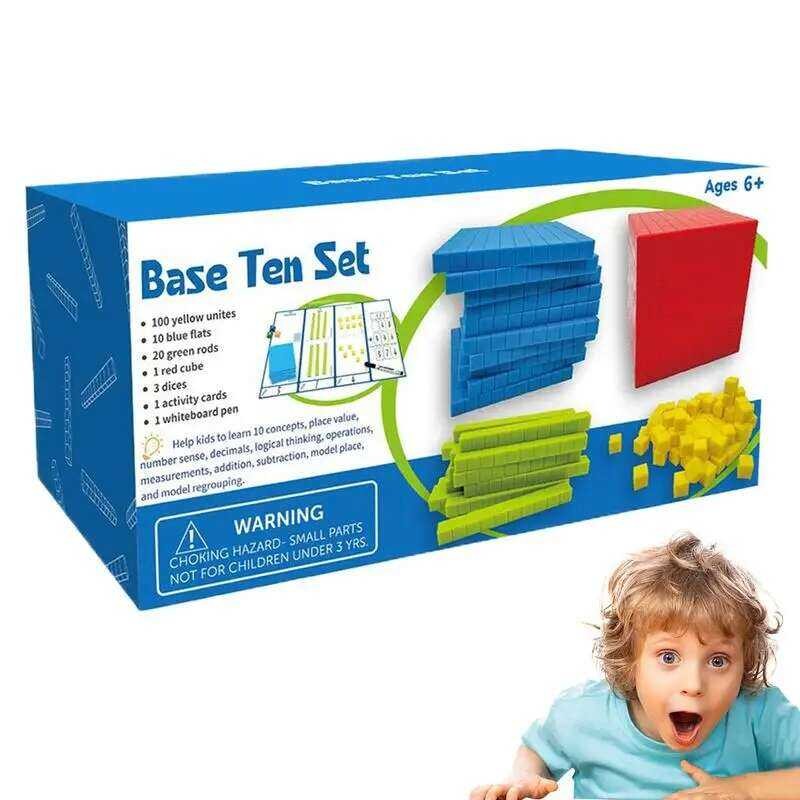 Base Ten Blocks Set Manipulatives Cubes Toys Math Game Preschool ...