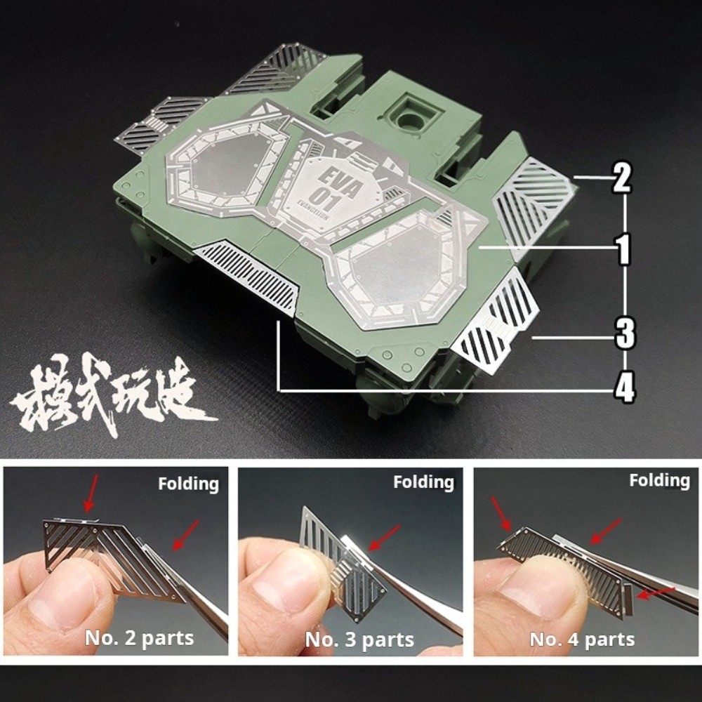 MOSHI MS066 RG EVA Initial Machine Etching Sheet RG New Century ...