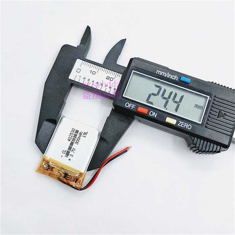 e For The Yingtu Gt8 Lingdu Bl950 And Any E-Line Dm900/Bl580 Driving Recorder With Built-In ...