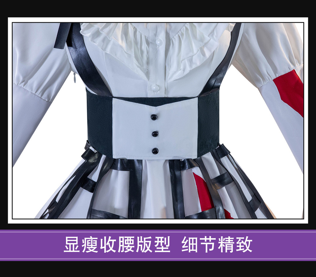 [Ready Stock] Project Sekai Colorful Stage feat. cosplay Clothing ...