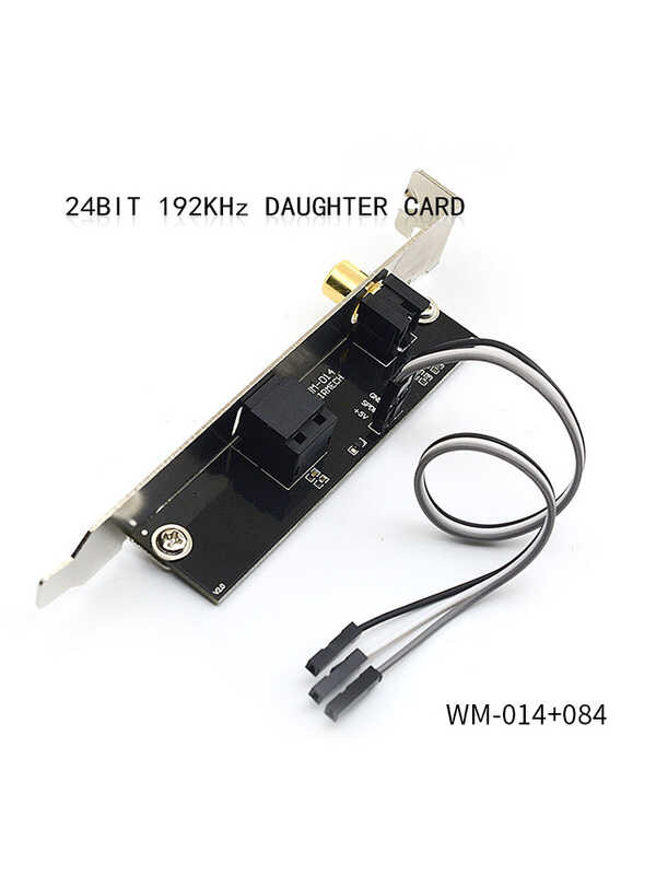 Universal motherboard SPDIF gold-plated interface fiber coaxial sub ...
