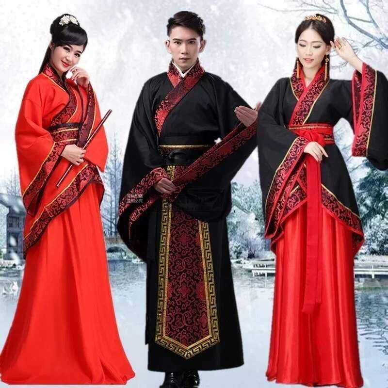 Yy National Dance Costume Men Ancient Cosplay Traditional Chinese For ...