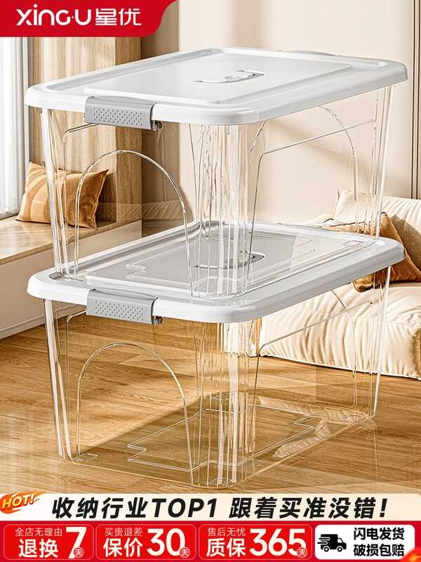 Transparent beds, in floods, snacks, toys, books, clothes, plastic ...