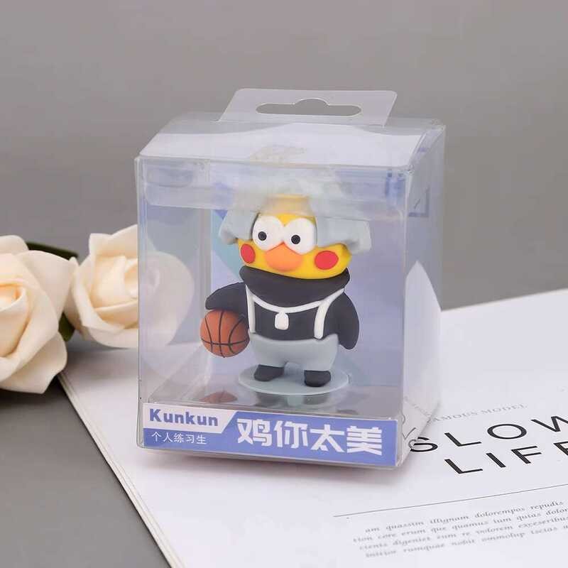 Chicken, you are too beautiful. Handmade Cai Xukun, doll ikun, parody ...