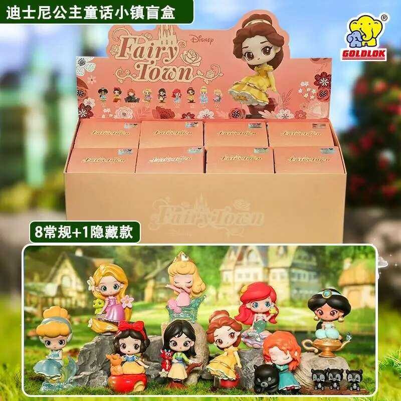 ⭐ ⭐Aa Bd Cartoon Box Princess Fairy Tale Series Kawaii Character Toy ...