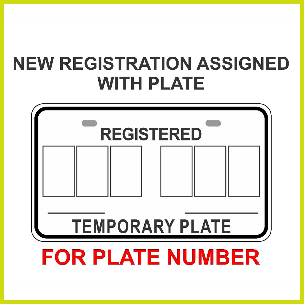 ☸ ⭐ NEW REGISTRATION ASSIGNED PLATE * Blank Plate * | Shopee Philippines