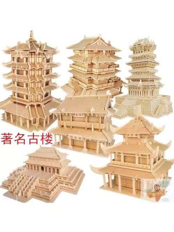Chinese ancient building model mortise and tenon structure splicing ...