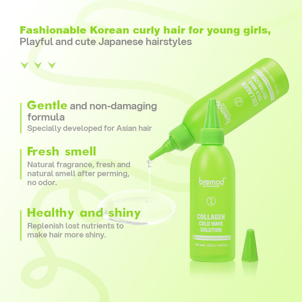 Bremod Collagen Cold Wave Hair Curling Curls Styling Fashionable Long ...