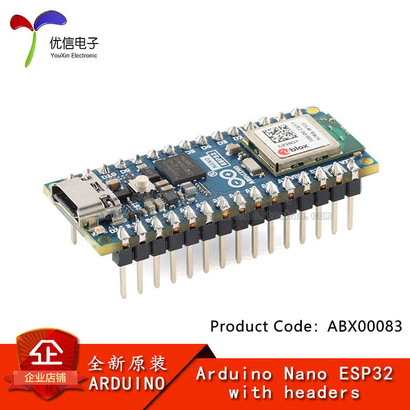 原装NANO ESP32 WITH HEADERS u-blox NORA-W106(ESP32-S3)开发板 | Shopee Philippines
