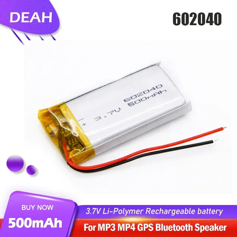 3.7V 602040 4 Dc 500Mah Lithium Polymer Rechargeable Battery For Mp3 ...