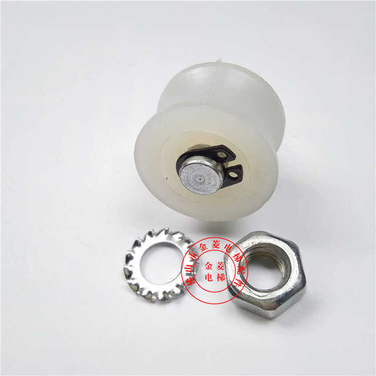 Weideli Elevator 25 White Nylon Wheel Eccentric Axis Adjustment Wheel ...