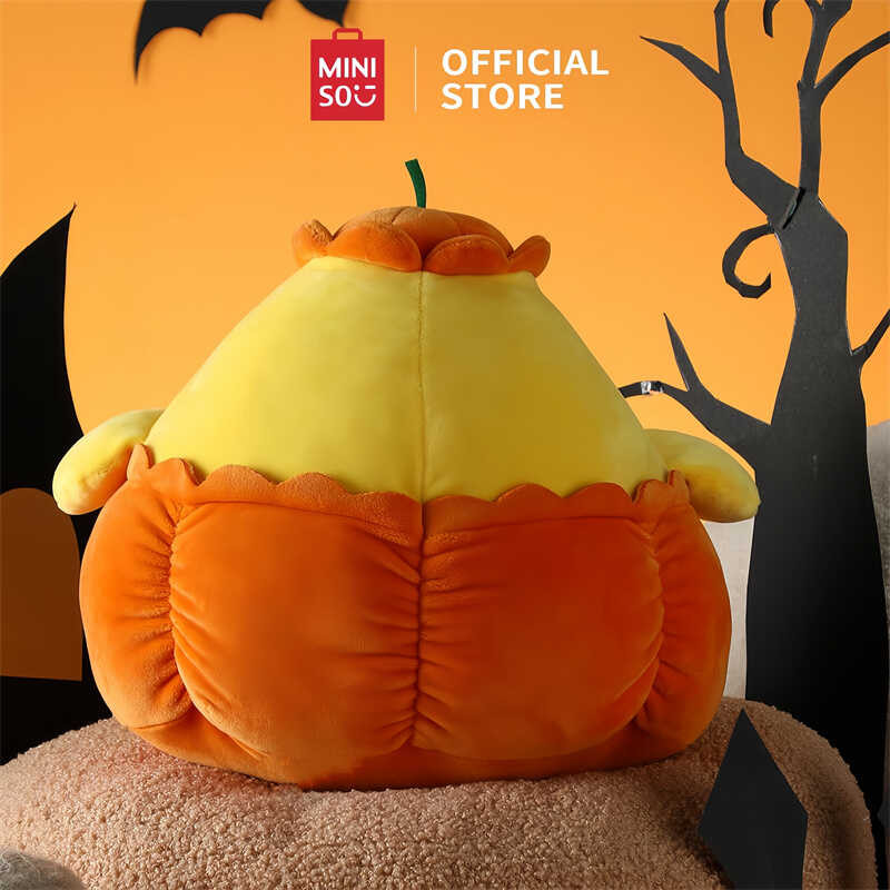 LY Dundun Metaverse Series Pumpkin Chicken Plush Toy (Maggie) Soft And ...