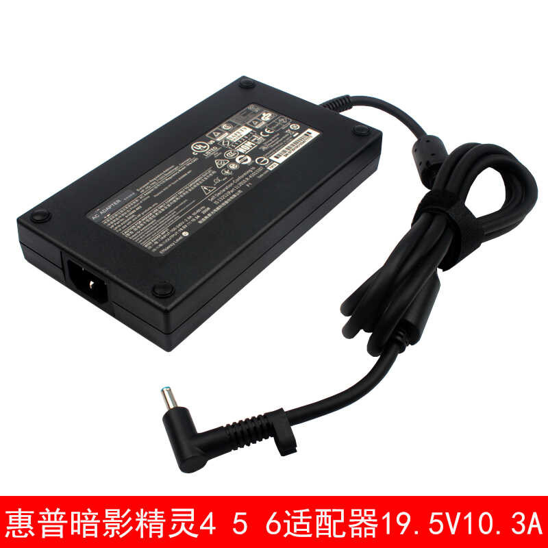 For Suitable HP Shadow Elf 8 Shadow Elf 6 Gaming Laptop 19.5V10.3A ...