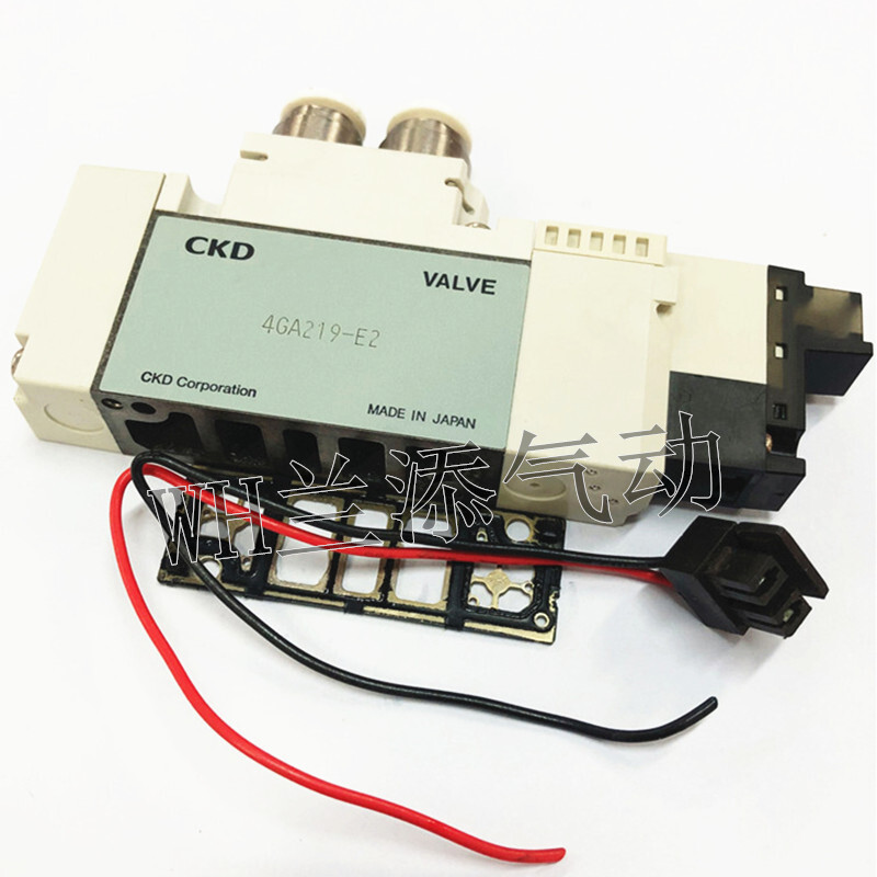 CKD Japan original imported solenoid valve pneumatic control valve ...