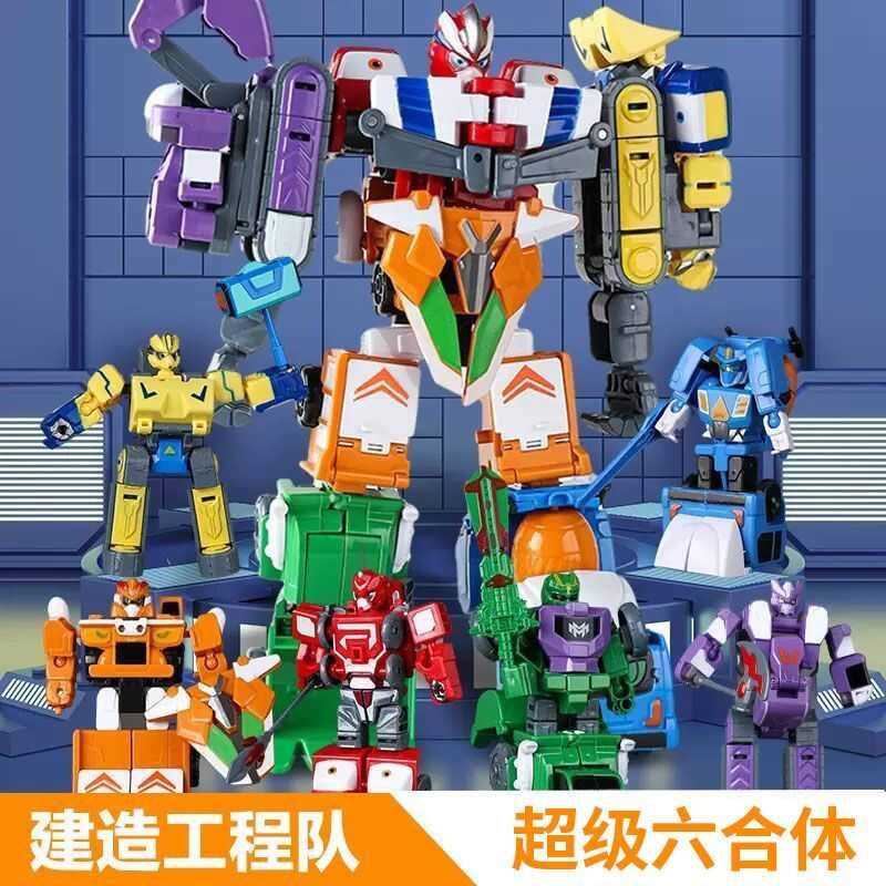Children's Transformable Toy Car Robot Transformers Construction Team ...