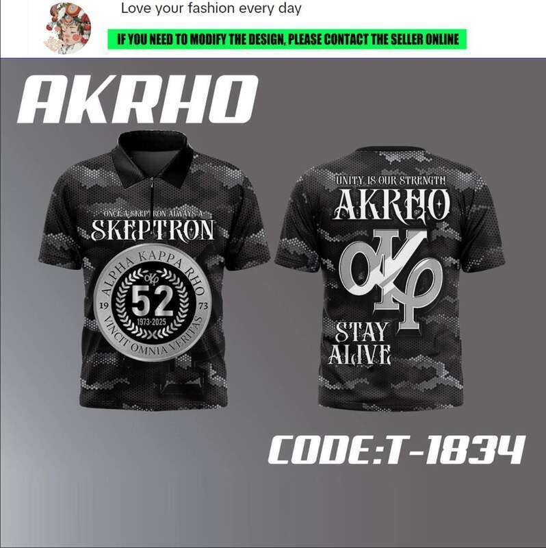 2025 Annual Quality Product! ALPHA KAPPA RHO 52nd Anniversary (1973 ...