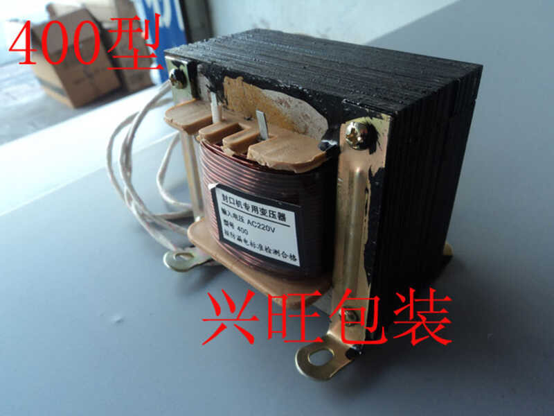 Original foot operated fast continuous sealing machine transformer, SF ...