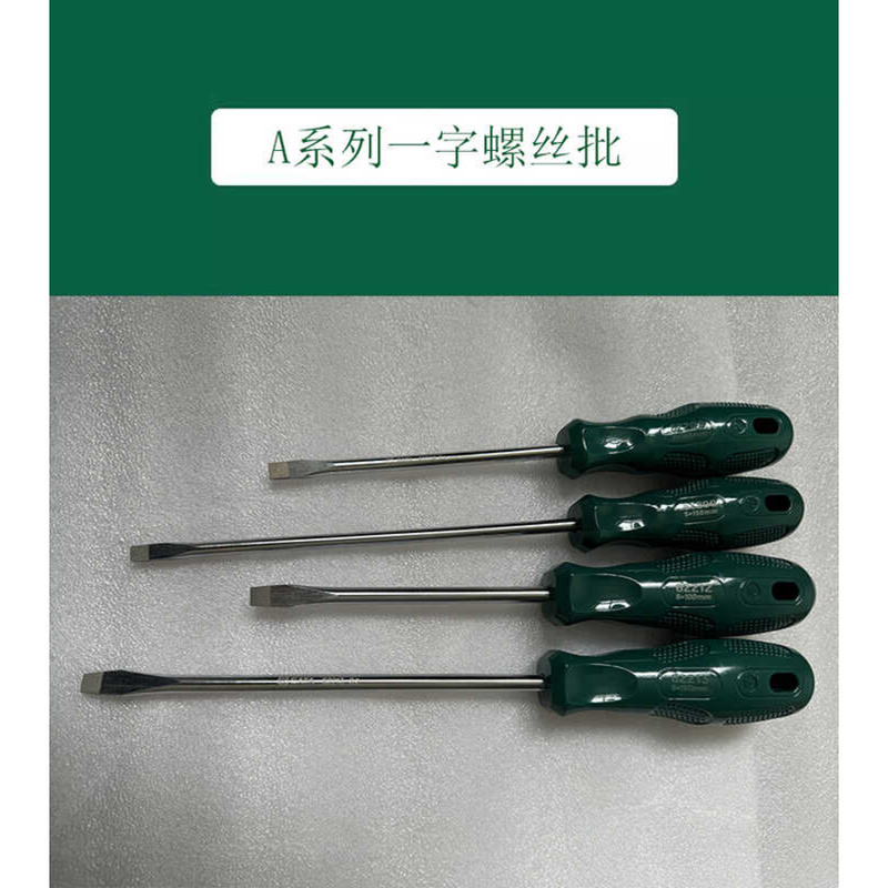 SATA Tools 62202 62203 62204 62205 62207 A Series Flathead Screwdriver ...