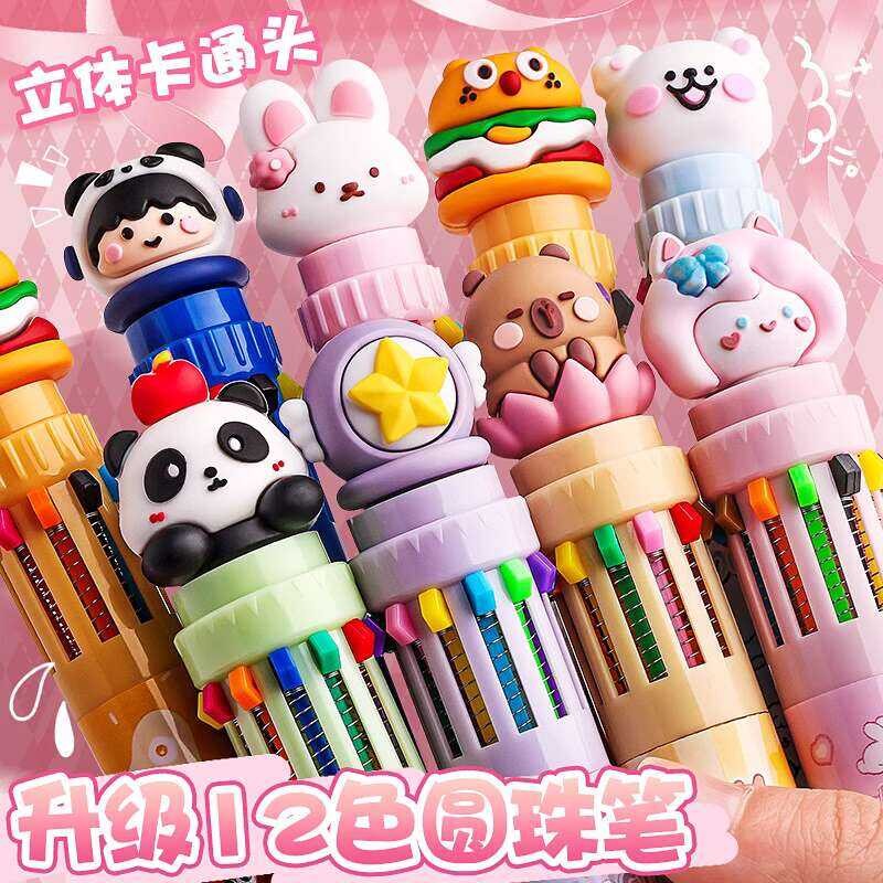 ☑♥ Kaba Bear Ten-Color Ballpoint Cute Creative Multi-Color in One ...
