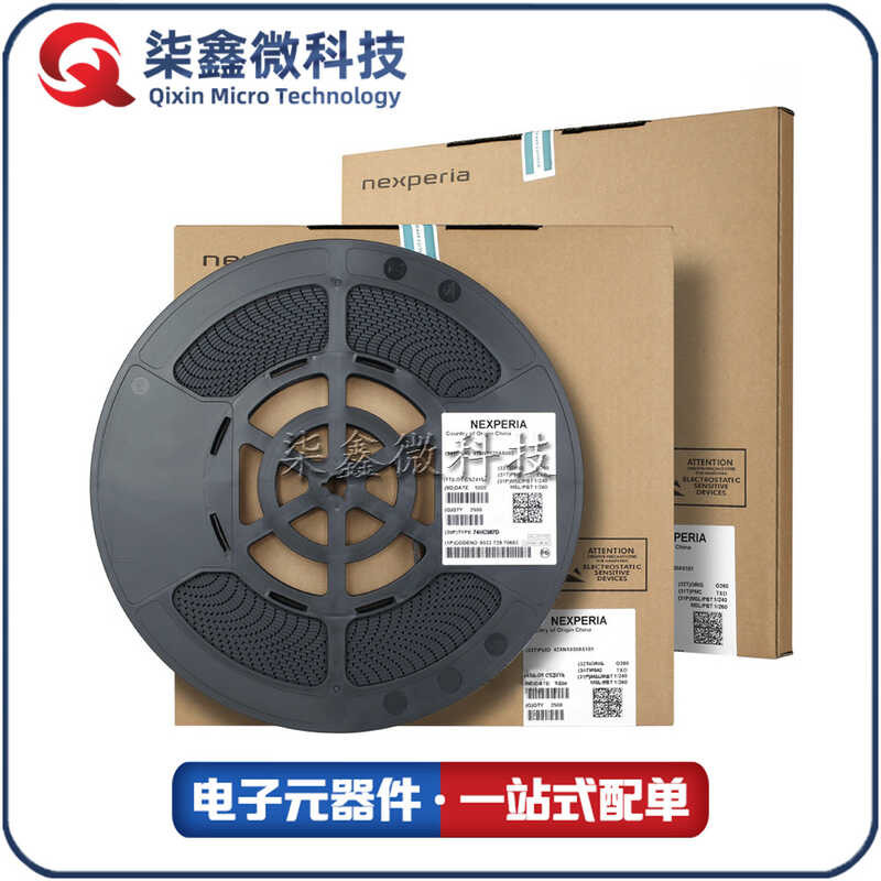 74HC138D SOP16 logic IC decoder original multiplexer | Shopee Philippines