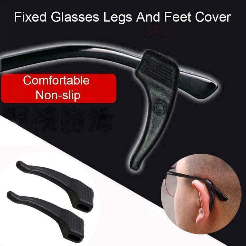 Sports Eyeglass Temple Tip Stoppers - Silicone Anti-slip Anti-fall Ear ...