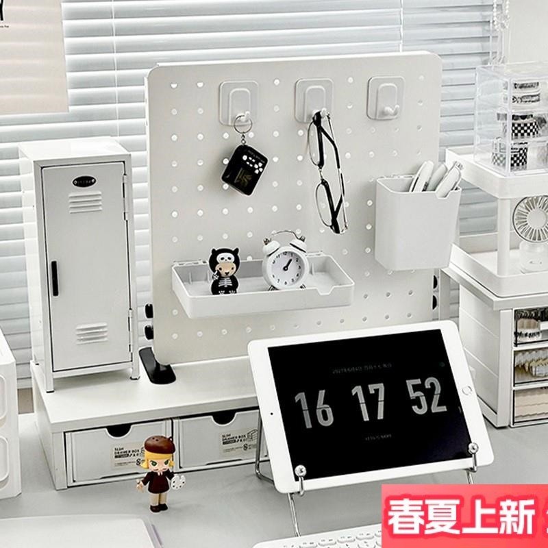 Perforated Board Storage Rack Desktop Vertical Partition Storage Rack ...