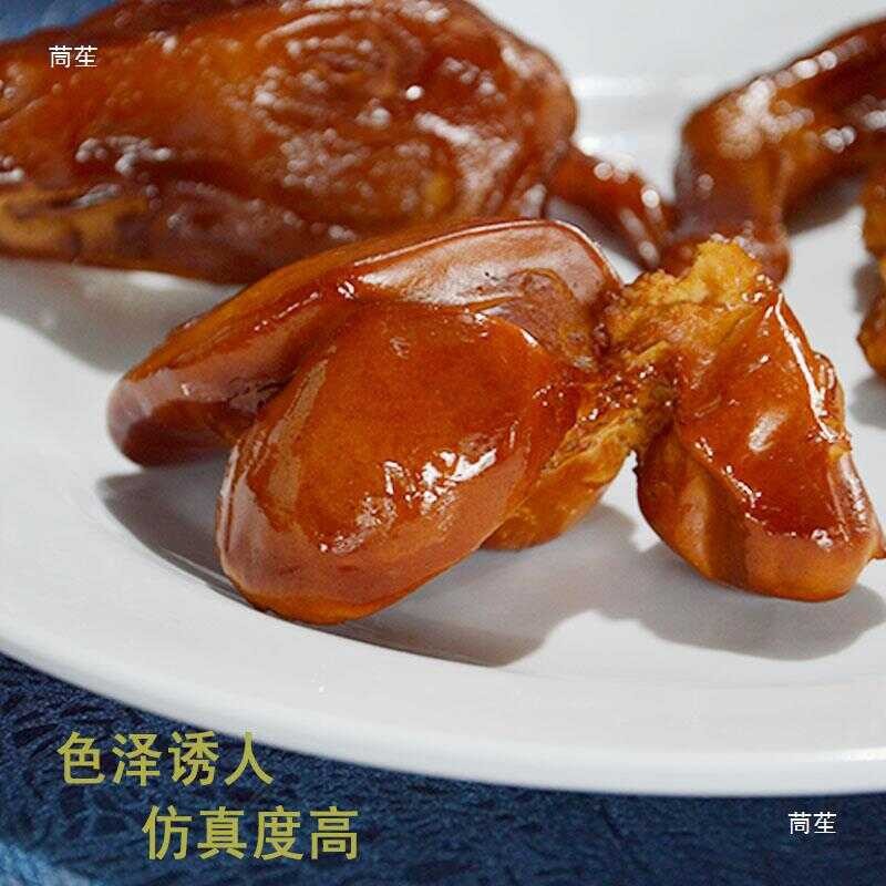 Duck products, duck necks, duck claws, duck heads, duck feet, duck ...