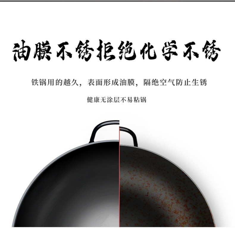 Carbon Steel Wok, Big Size Wok Pan, Woks & Stir-Fry Pans No Chemical ...