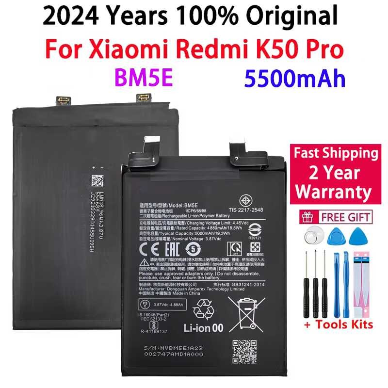 2024 Years 100% Original High Quality Bm5e 5500Mah Battery For Xiaomi ...