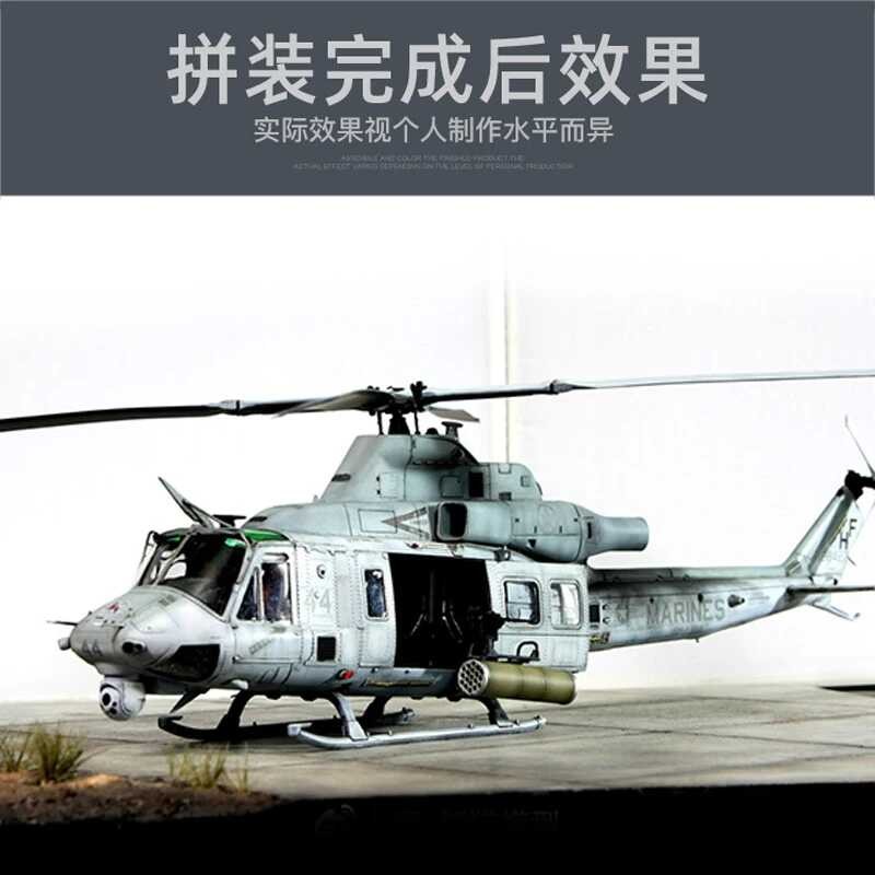 Hawk Kitty Assembled Aircraft Model Kit KH80124 US Navy UH-1Y Venom ...