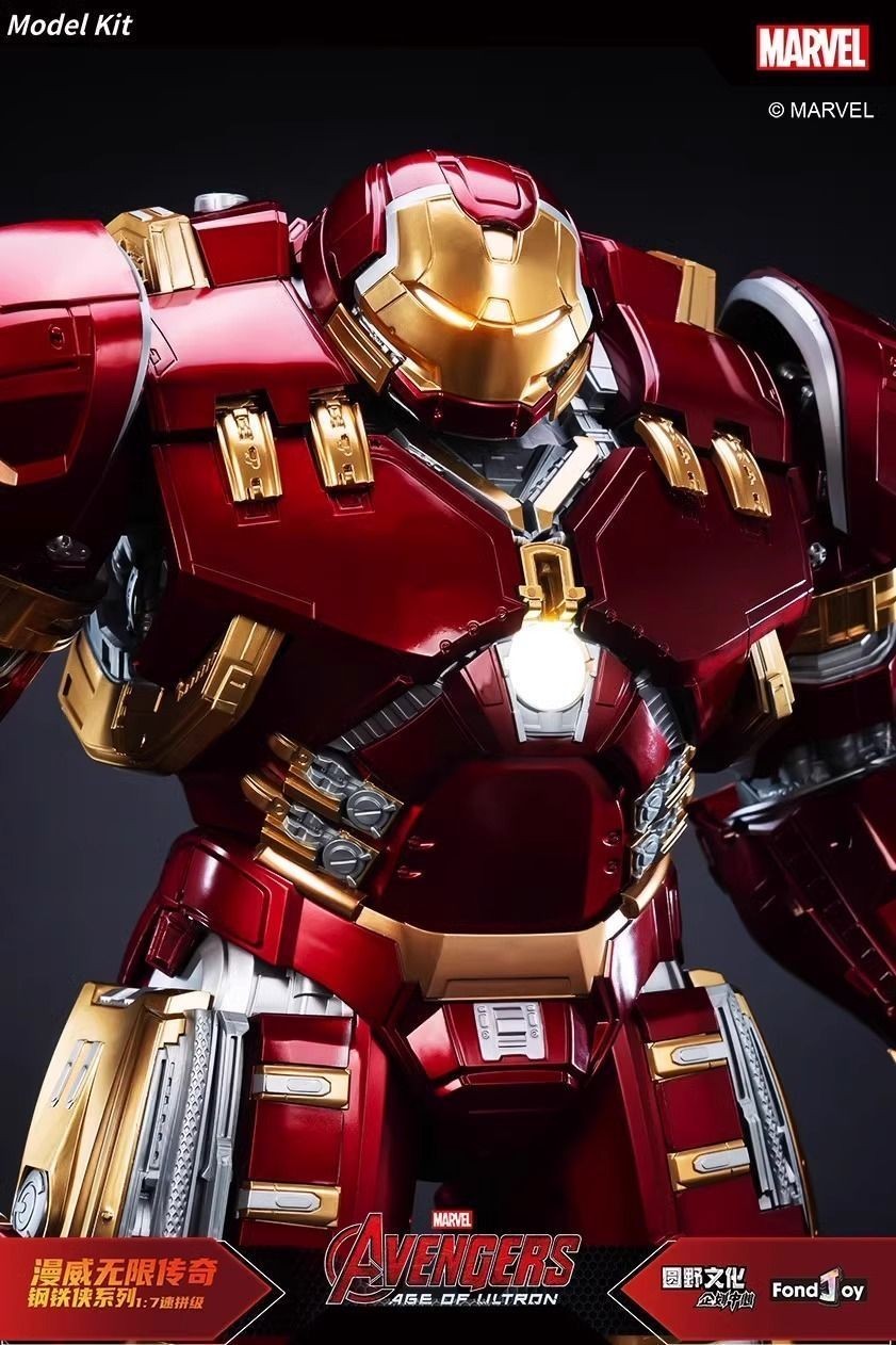 Anti Hulk Armor Marvel Avengers with Light Multi Joint Mobile Pendulum ...