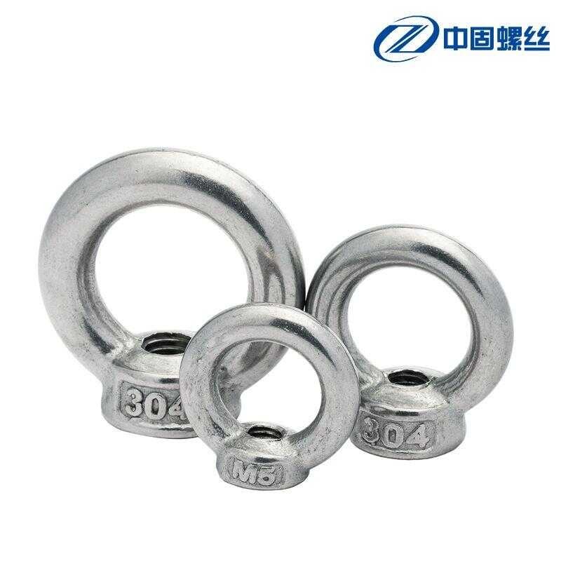 steel 304 stainless lifting ring screw with circular ring lifting ring ...