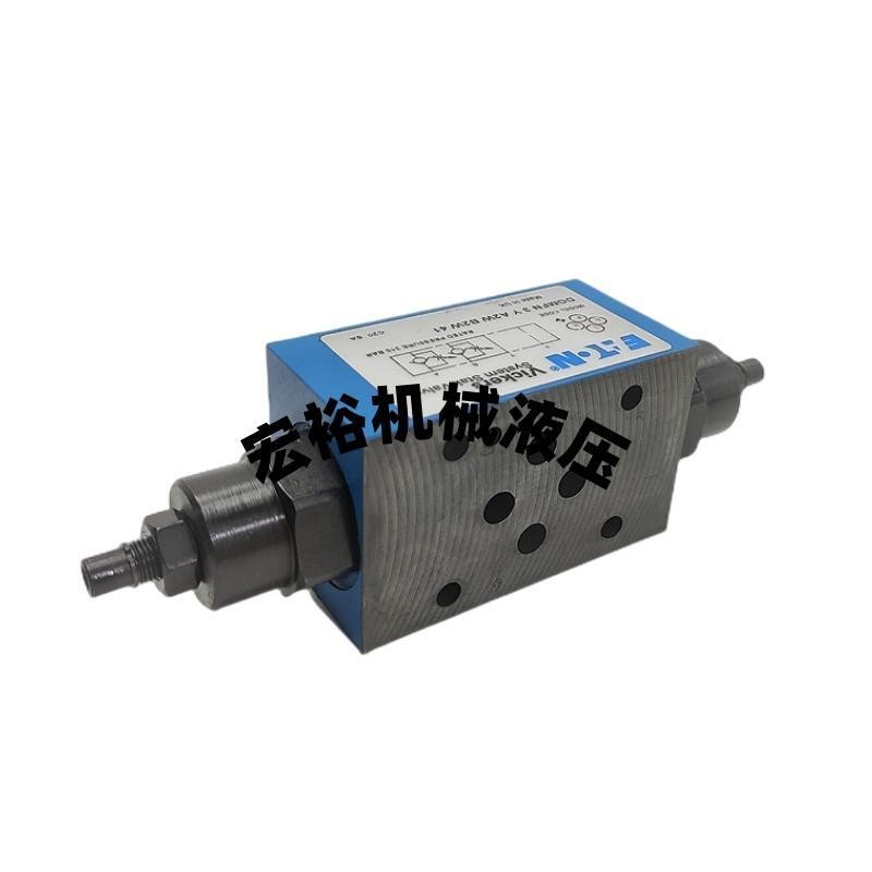 Stacked one-way throttle valve DGMFN-3-Y-A2W-B2W-41 ship deck injection ...