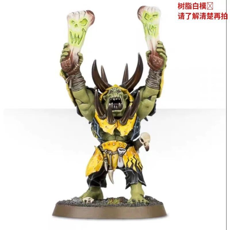 [warhammer] Warhammer Iron Orc Resin White Model (Unassembled Coloring ...
