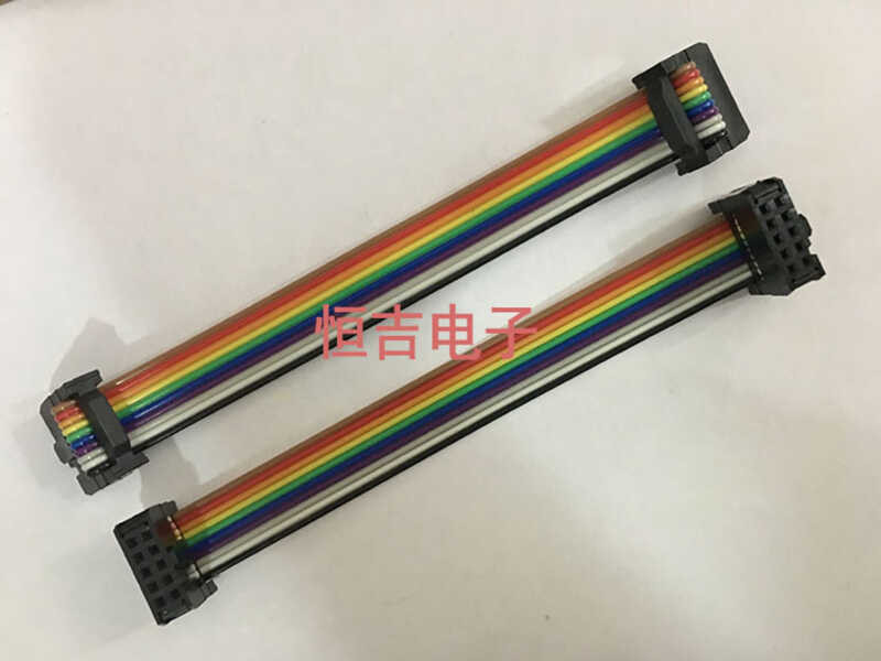 10P (2 * 5P) color 2.54MM horn JTAG download FC ribbon IDC extension ...