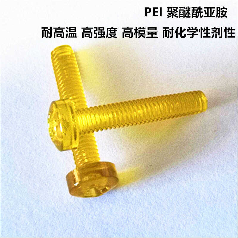 PEI high temperature and corrosion resistant cross disc head screw ...