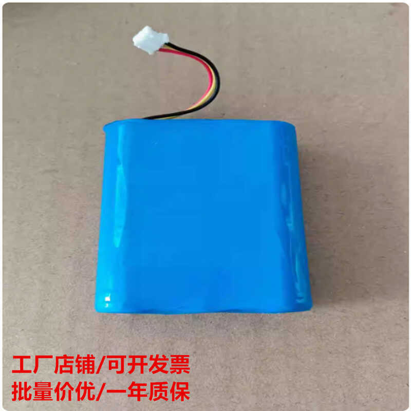 K Maiketian Medical Equipment Injection Pump 11.1V Built In Battery ...