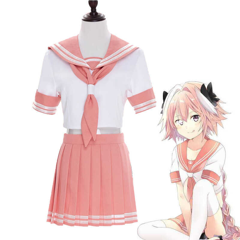 Anime Fate/Apocrypha Astolfo Cosplay Costumes Japanese Student Girls ...