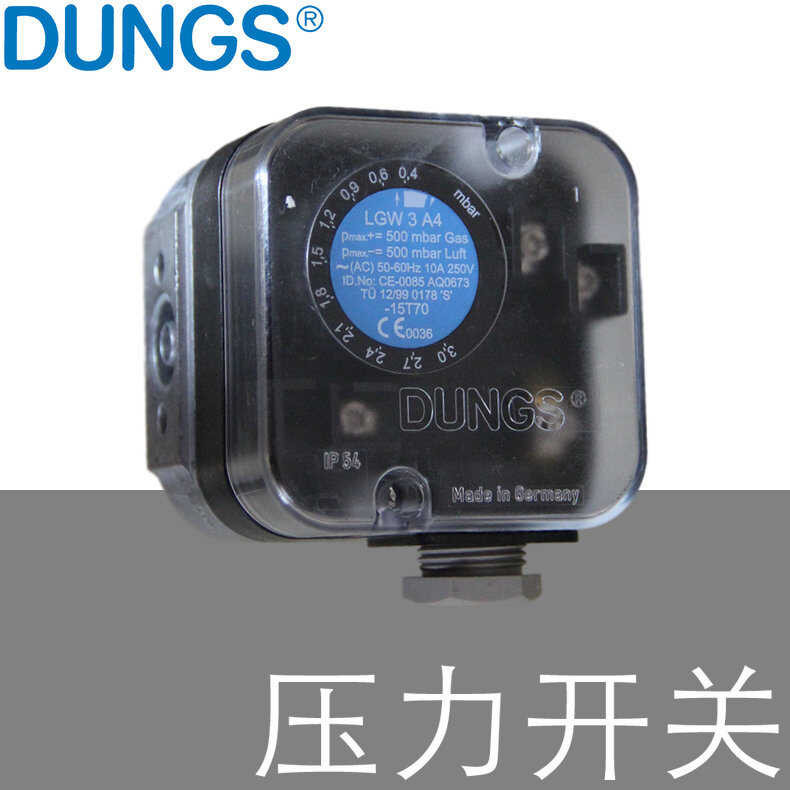 DUNGS differential pressure switch LGW10A4 Pmax=500mbar for burner air pressure monitoring in G ...