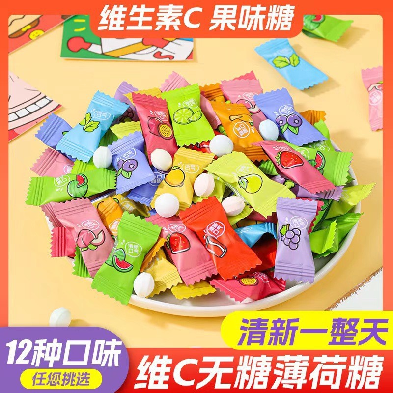 COD Fruit-flavored Sugar-free Mints, Vitamin C Lozenges, Fresh Breath ...