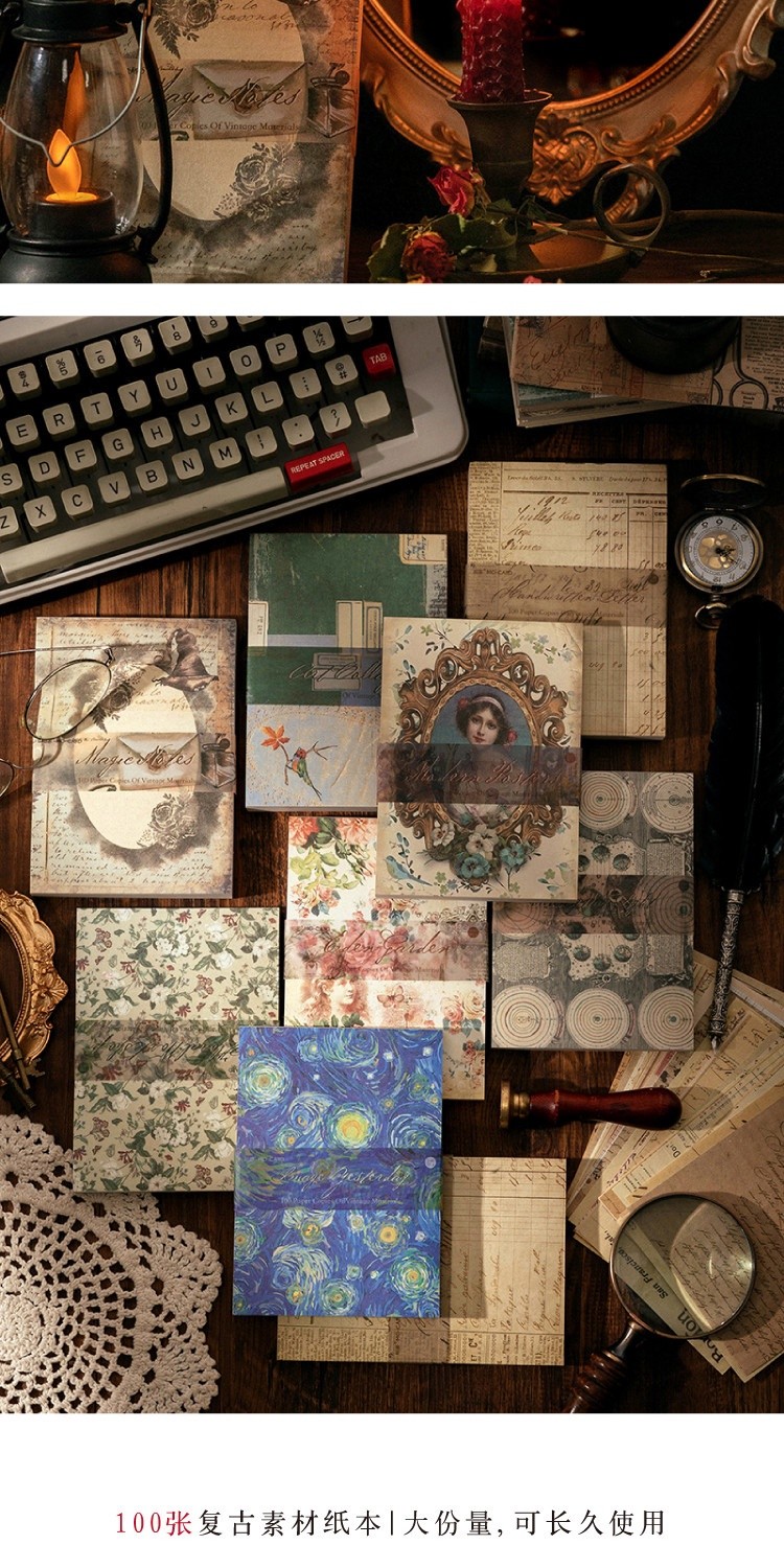 100PCS/set Vintage scrapbook papers Material paper [Ren Jian Zhao Mu ...