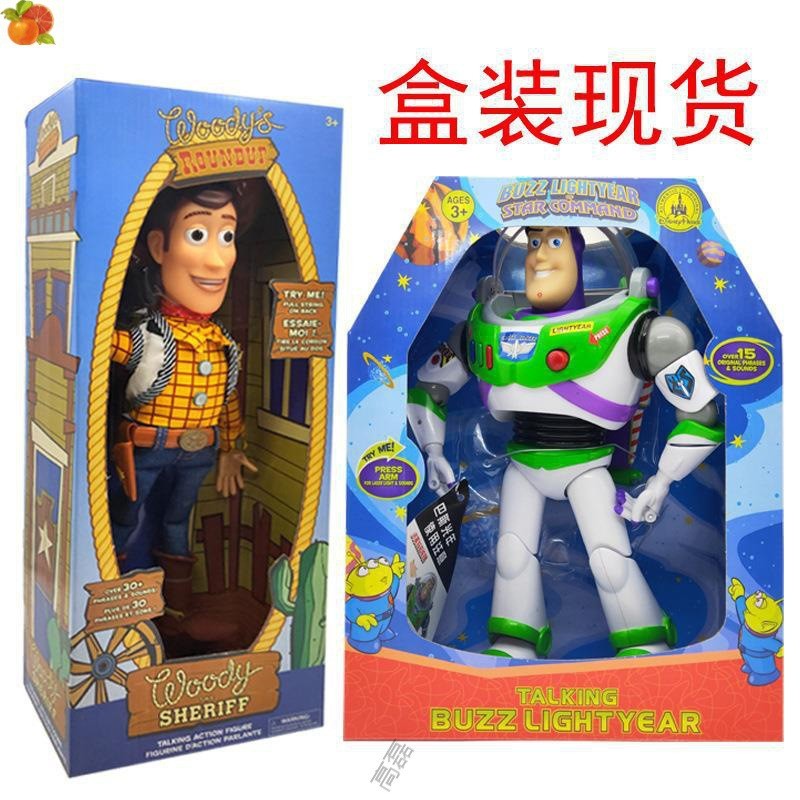 Genuine Buzz Lightyear Toy Story 4 Talking, Sounding And Flexing Wings ...