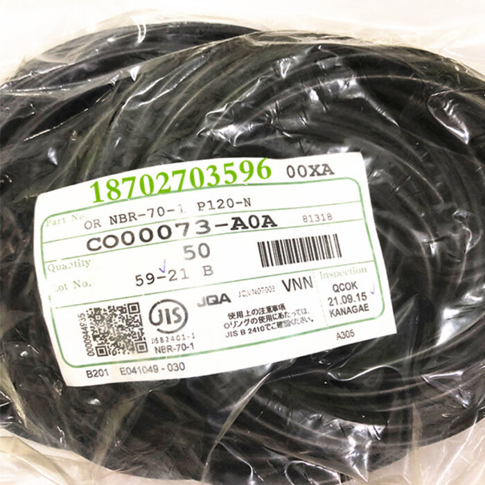 NOK O-ring G25/G30/G35/G40/G45/G50/G55/G60/G65 3 * 32 imported from ...