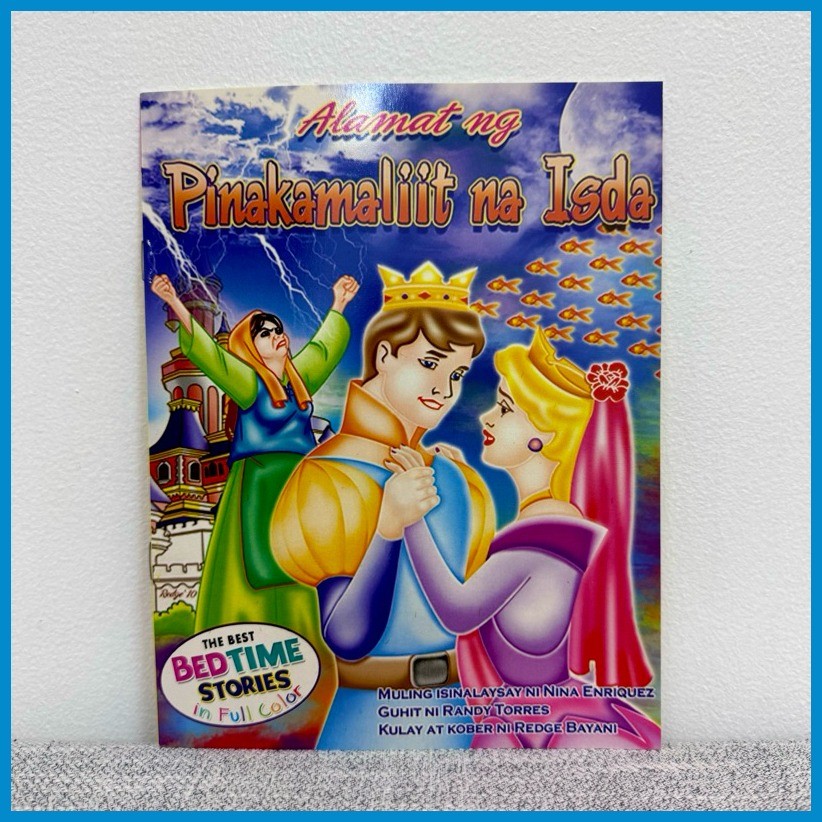 Mga Alamat at Kwentong Bayan 32 pages Colored Tagalog Storybook ...